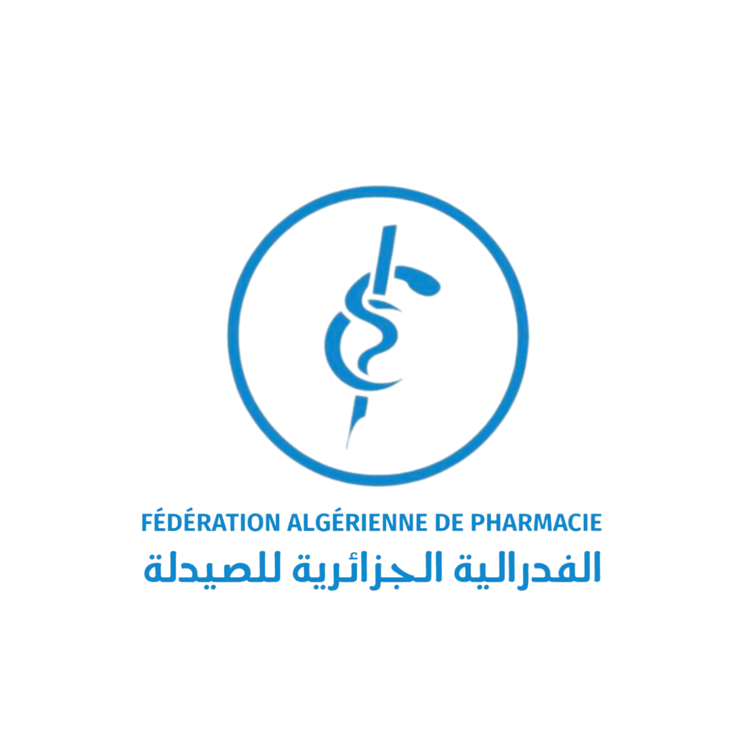 ALPHARMA – Salon international de la pharmacie