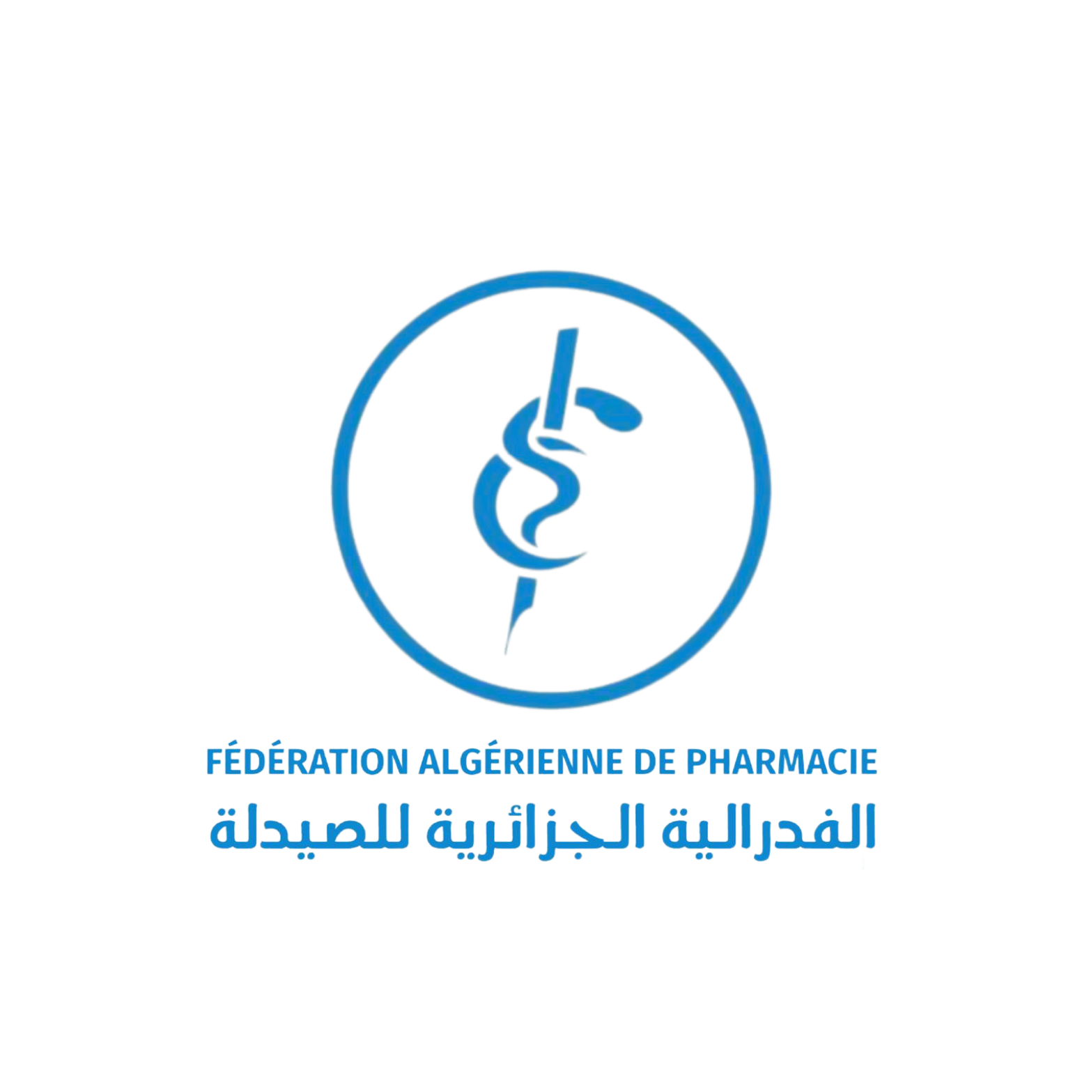 ALPHARMA – Salon international de la pharmacie